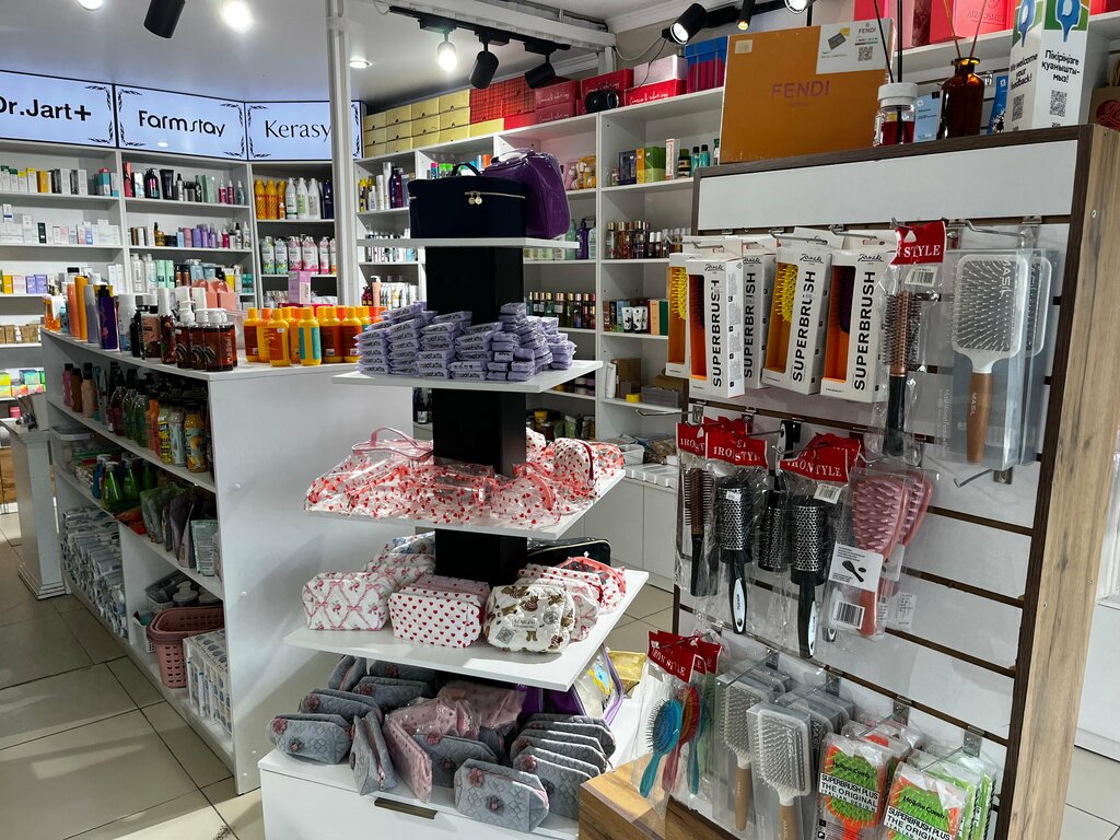 Kozmetik ve parfümeri mağazaları Perfume and cosmetics shop, Atırav, foto