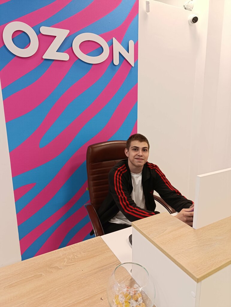 Teslimat noktası Ozon, Moskova, foto