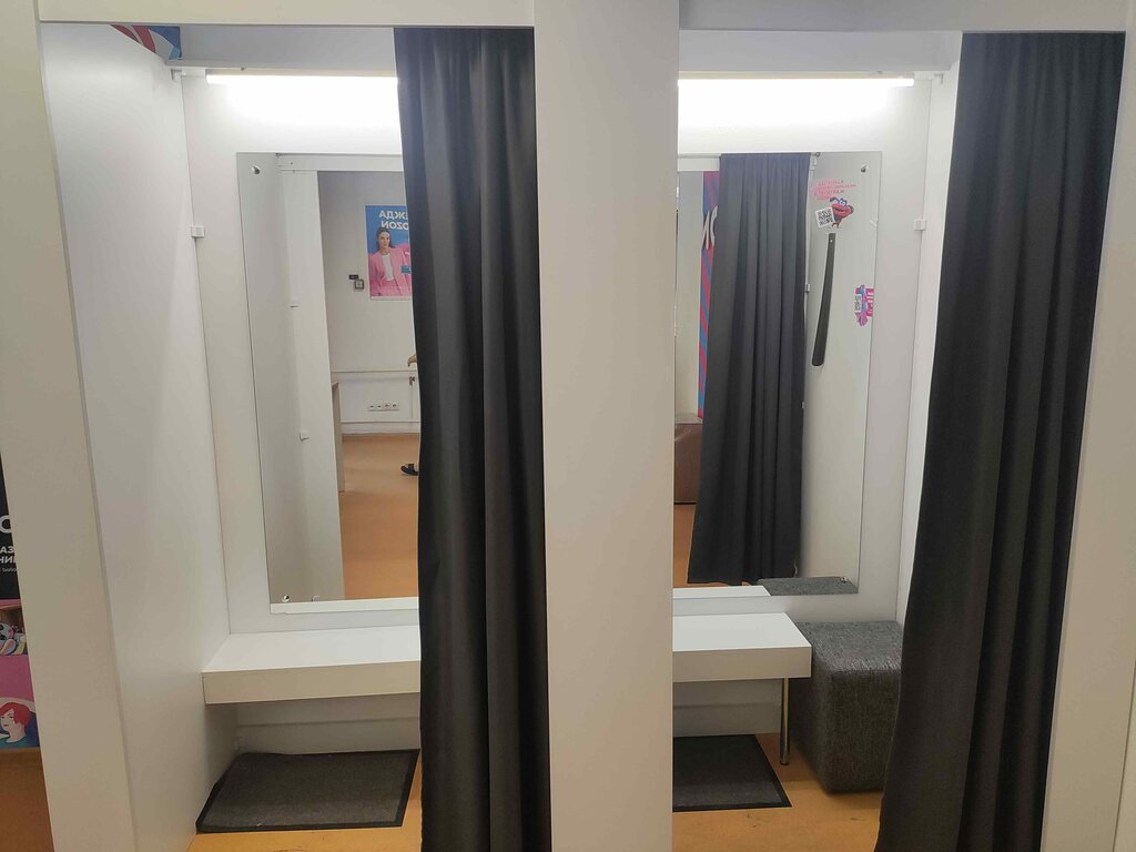 Teslimat noktası Ozon, Ufa, foto