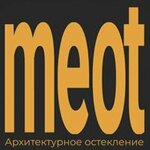 Meot (ulitsa Pobedy No:4А, aul Psyzh), pencere üretim, satış ve montaj firmaları  Karaçay‑Çerkez Cumhuriyeti'nden