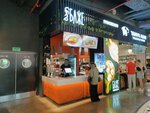 Баже (Nikolay Ershov Street No:62), fast food  Kazan'dan