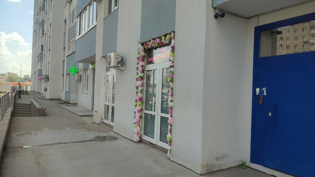 Saç uzatma Студия наращивания волос, Ufa, foto