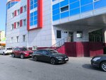Асгард (ulitsa Melnikayte No:135Б), yönetim ofisi  Tiumen'den