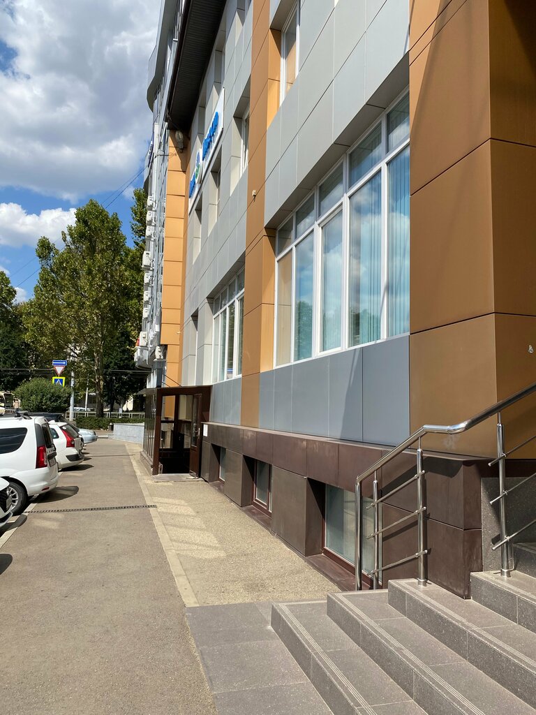 Konuşma terapistleri Logoped, Krasnodar, foto