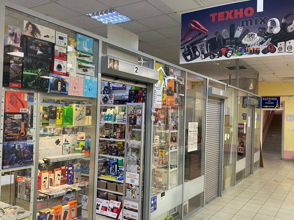 Elektronik eşya mağazaları Техно mix, Grodno, foto