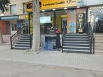 Qızıl Əllər (Sarajevo Street No:69E), terziler  Bakü'den
