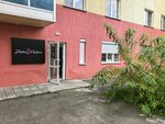 Studio Fashion (ulitsa Kostycheva No:74/1, Novosibirsk), giyim mağazası  Novosibirsk'ten