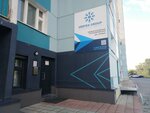 Монтитэк (No:69/1, Leninskiy City Administrative District, mikrorayon Gorskiy), yönetim ofisi  Novosibirsk'ten