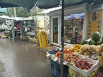 Мишка (Georgiya Dimitrova Street No:93А), pasta, şekerleme ve tatlı  Samara'dan