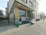 Аврора (Akhmatbek Suyumbayev Street No:45A), bilardo salonları  Bişkek'ten