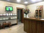 Sto protsentnaya parodontologiya (No:21, mikrorayon Severny), özel ağız ve diş sağlığı klinikleri ve muayenehaneleri  Berdsk'ten