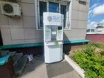 Живая вода (Jumeken Nájimedenov kóshesi No:10), su otomatı  Astana'dan