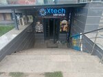 X-tech (Rakhimzhan Koshkarbayev Avenue No:29), telefon tamir servisi  Astana'dan