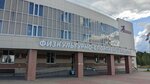 Physical culture and sports complex Elatma (ulitsa Lenina No:53Г, rabochiy posyolok Yelatma), çok amaçlı spor tesisleri  Riazanskaya oblastından