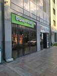 Bauyrsaq (No:7/14, Golýbye Prýdy shaǵyn aýdany, Karagandy), market  Karağandı'dan