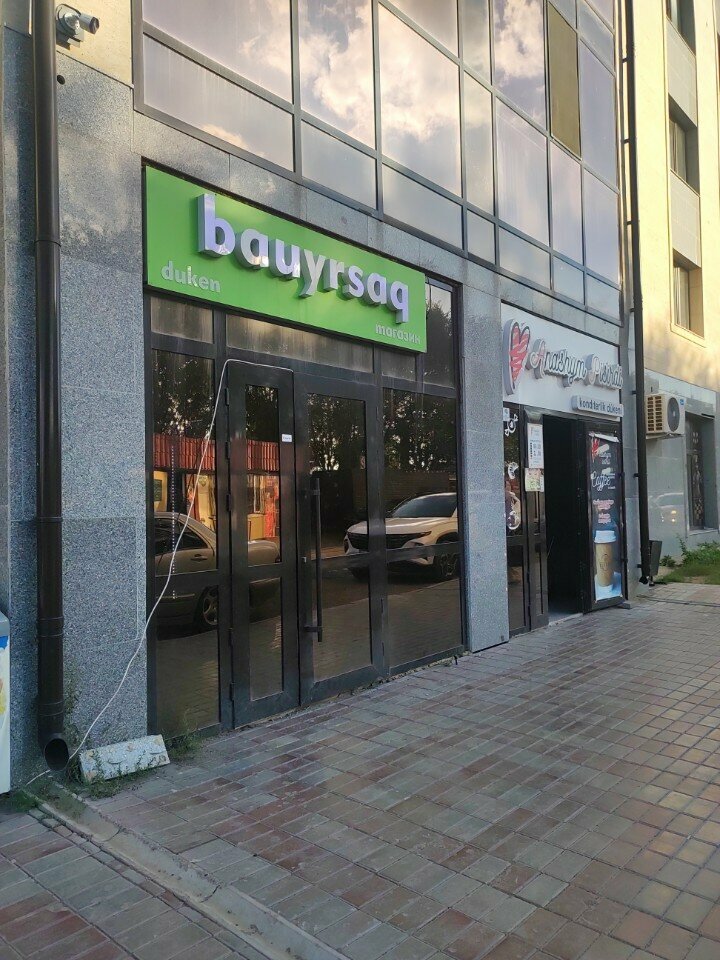Market Bauyrsaq, Karağandı eyaleti, foto
