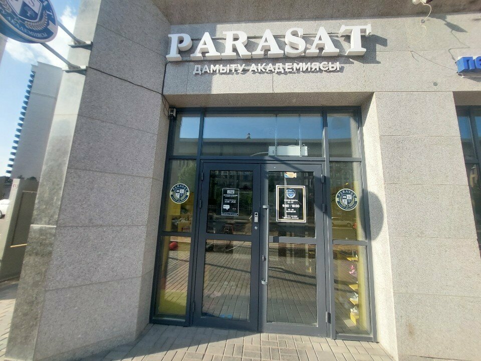Eğitim merkezleri Parasat academy, Astana, foto