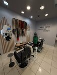 Lzia (Samoylovoy Street No:3), güzellik salonu  Murmansk'tan