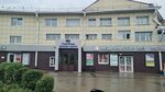 МассажLab (Stepan Razin street No:5), masaj salonları  Irkutsk'tan