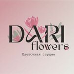 Dari Flowers (Yaroslavl, Titova Street, 9), flower shop  Yaroslavl'dan