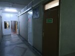 Оперативный дежурный ЕДДС (Krasnaya Presnya Street No:57), konut servisleri kuruluşları  Tynda'dan