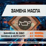 AvtoBoks178 (Malaya Mitrofanyevskaya ulitsa No:10к4К), otomobil servisi  Saint‑Petersburg'dan