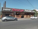 George house (Bóltirik Sheshen kóshesi No:2А), kafe  Almatı'dan