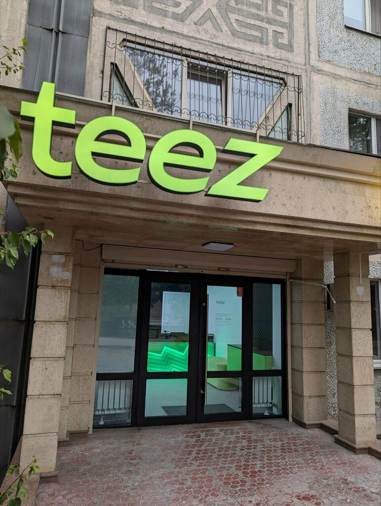 Teslimat noktası Teez, Almatı, foto