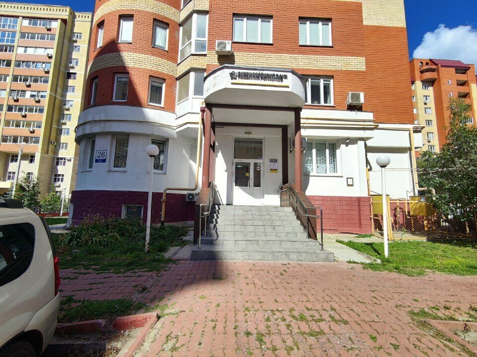 ATM'ler Russian Regional Development Bank, Ulyanovsk, foto