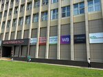 Wildberries (Varshavskoye Highway No:129к2), teslimat noktası  Moskova'dan