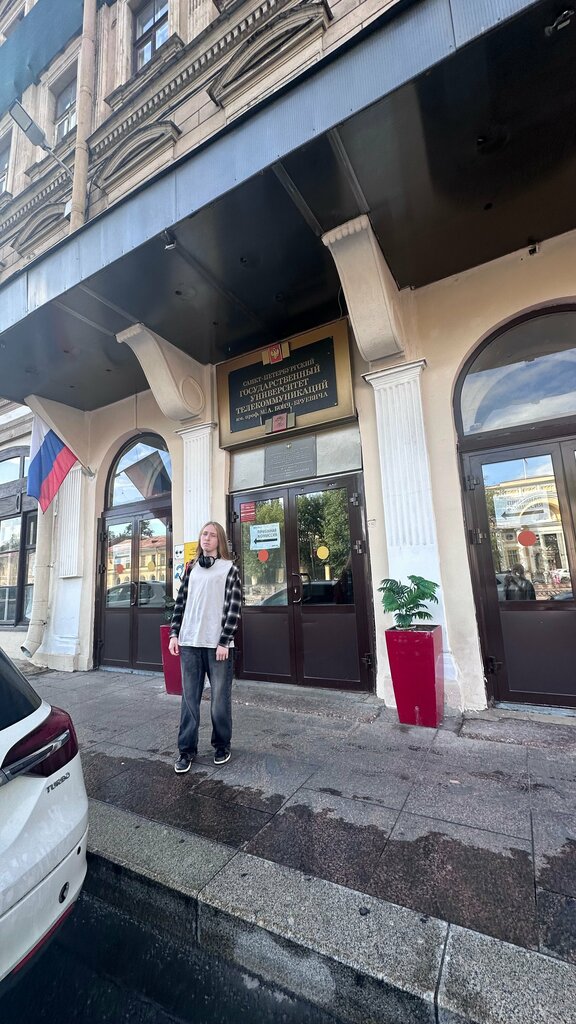 Kurs Mezhdunarodnaya shkola Liderstva, Yekaterinburg, foto