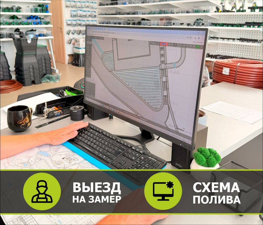 Peyzaj tasarımı Ecopoliv, Simferopol (Akmescit), foto