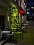 Fluunt (Nikolaya Stolbova Street No:11), bar  Kazan'dan