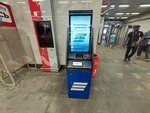 ВТБ (Leninsky Avenue No:вл37Б), atm'ler  Moskova'dan