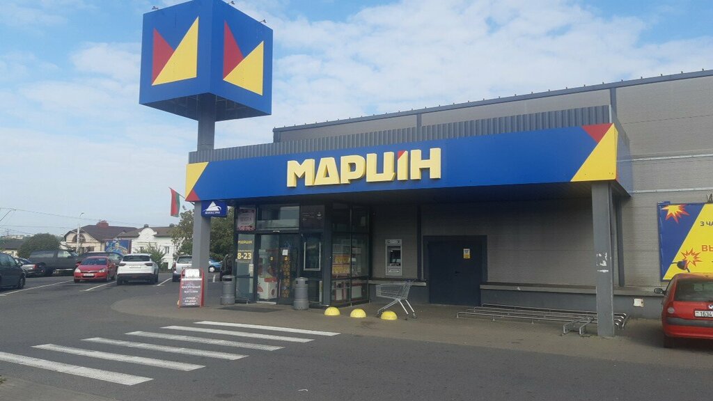 Çiçekçiler Zelena, Minsk, foto