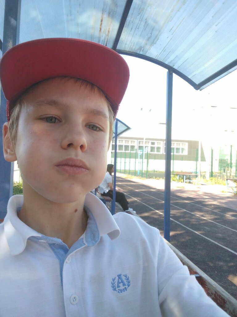 Bank Bench, Saint‑Petersburg, foto