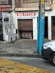 Mr Piter (Valle del Cauca, Municipio de Santiago de Cali, Comuna 19, Calle 5B, 25-41), ayakkabı mağazaları