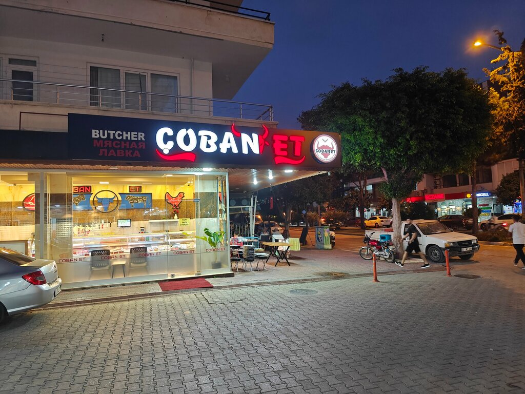 Kasap, şarküteri Çoban Et Kasap, Alanya, foto