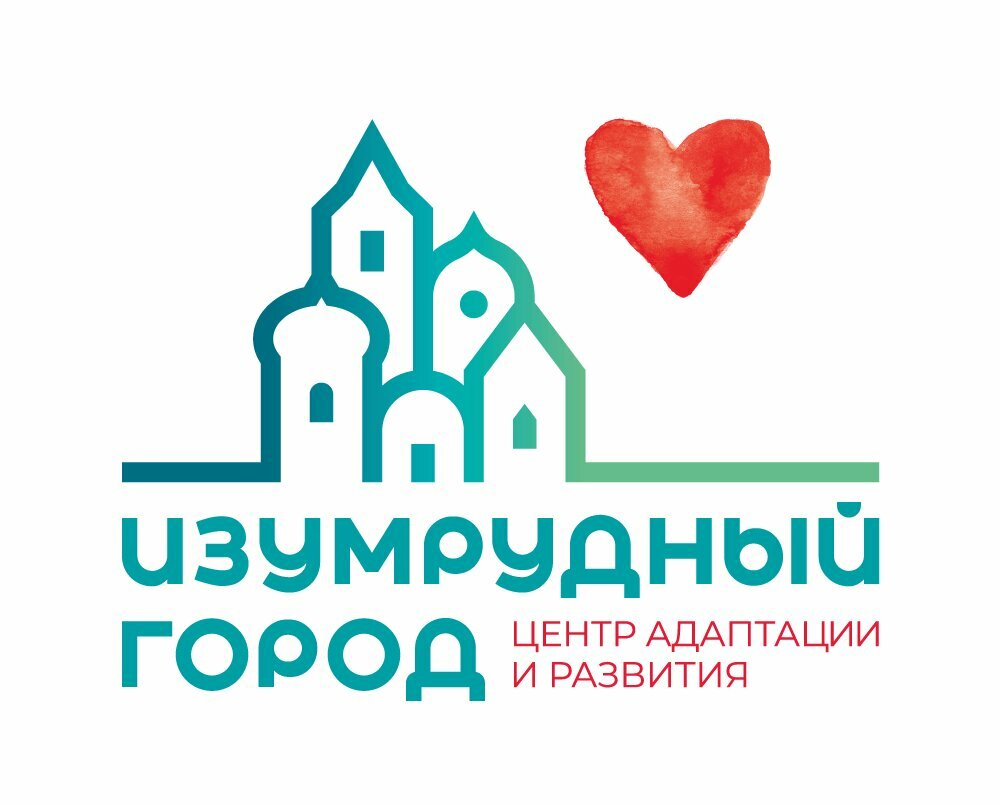 Sivil toplum kuruluşları Изумрудный город, Moskova, foto