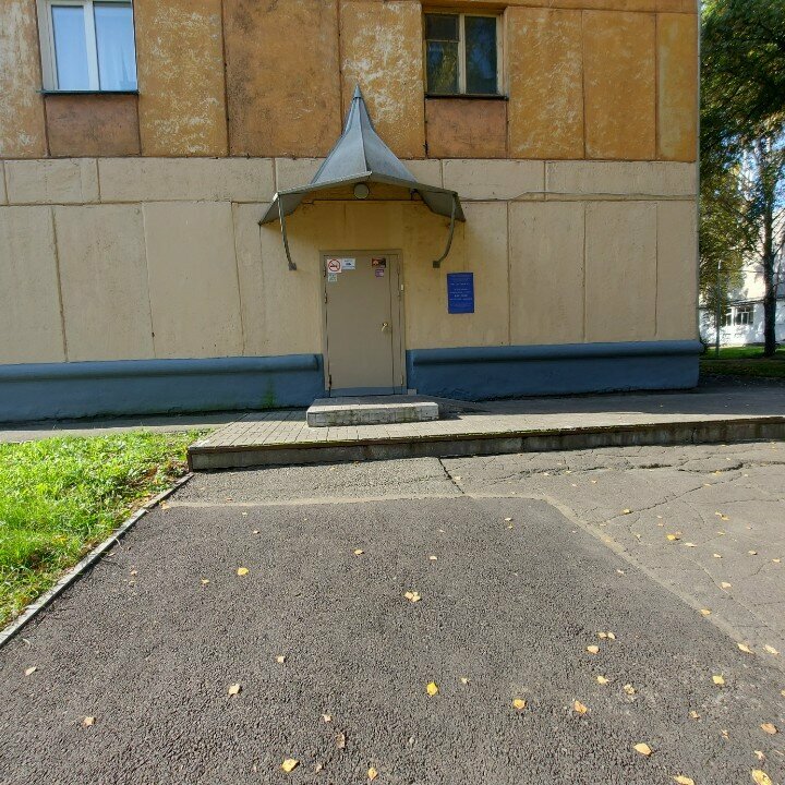 Sanat okulları Mbu Do Detskaya shkola iskusstv № 1, Novokuznetsk, foto