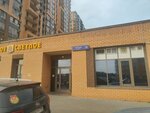 Элайв (prospekt Geroyev No:15, Zheleznodorozhny Microdistrict), kuaförler  Balaşiha'dan