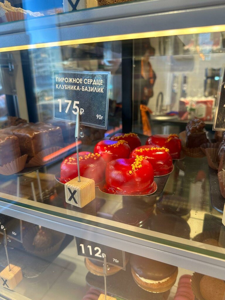 Ekmek fırını Hlebnik, Saint‑Petersburg, foto