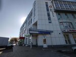 Joint Stock Company Russian Standard Bank (Burashevskoe Highway No:36), ödeme terminali  Tver'den