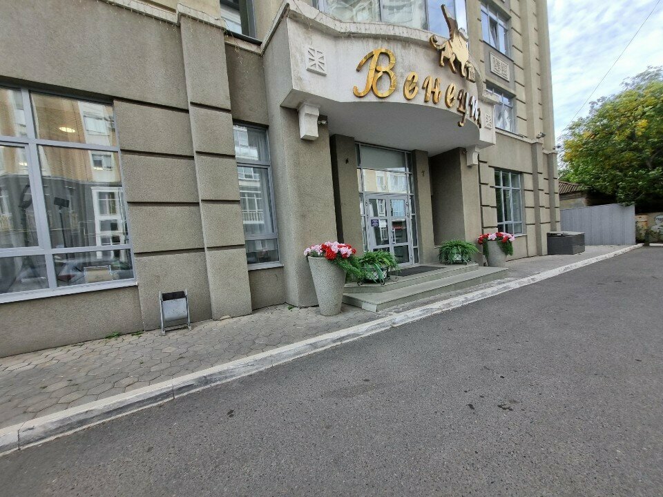 Güzellik salonu Nk studio, Orenburg, foto