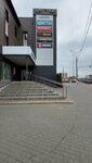 Студия депиляции Анны Ивановой (Korneeva Street No:8, Tsentralniy Subdistrict), epilasyon  Domodedovo'dan