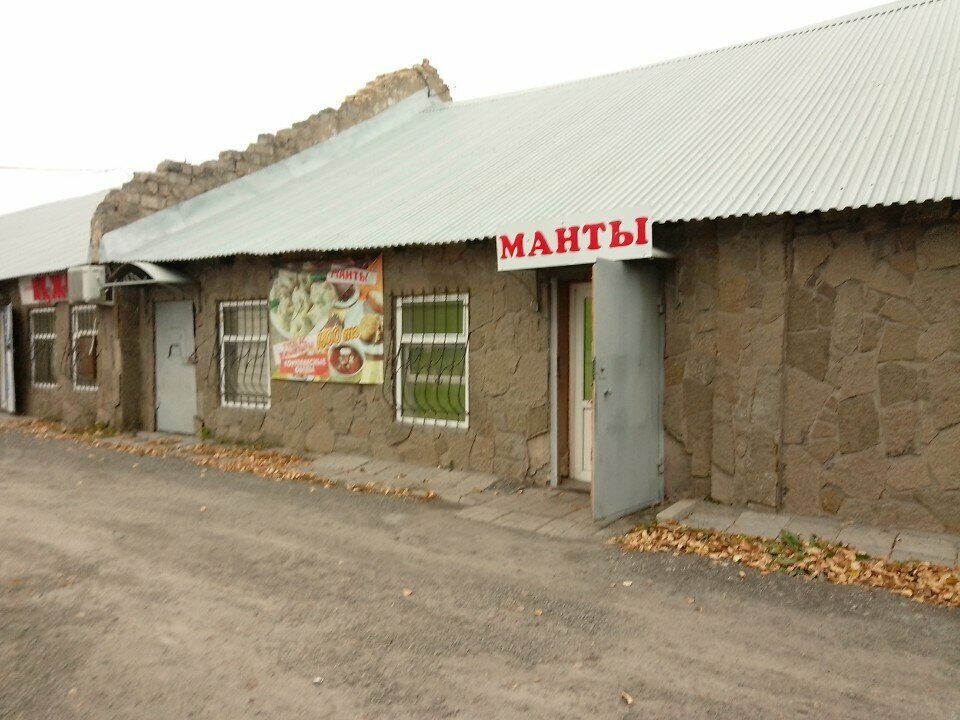 Kantin, yemekhane Cafeteria, Karağandı, foto