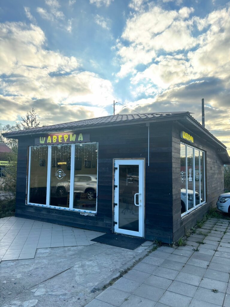 Fast food Кафе шаверма, Saint‑Petersburg ve Leningradskaya oblastı, foto