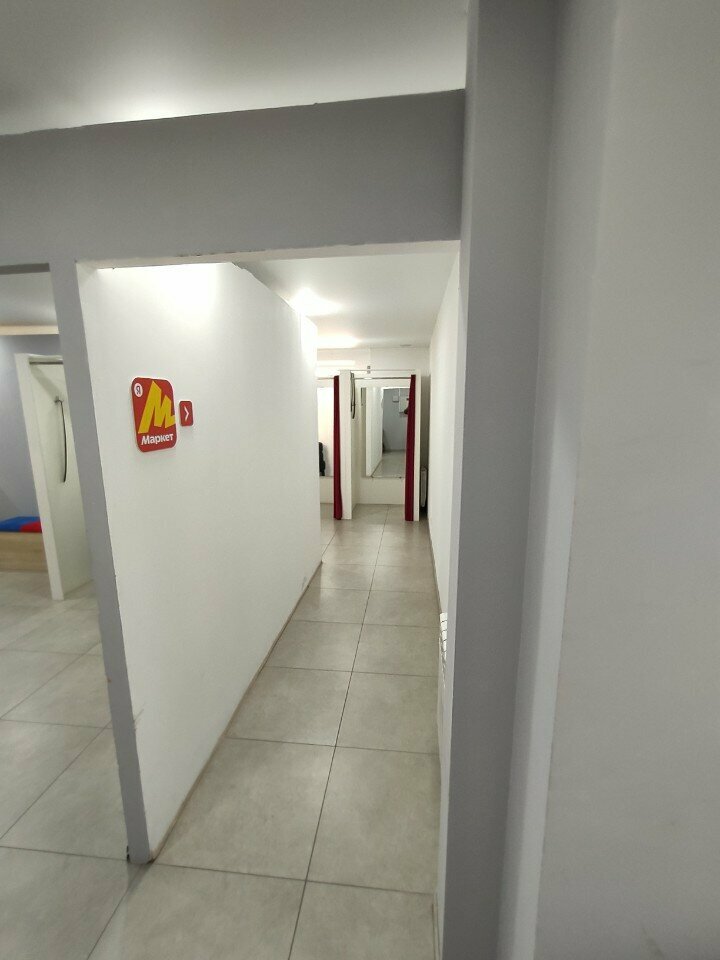 Teslimat noktası Yandex Market, Penza, foto