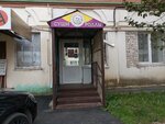 Sushi Family (Stroiteley Street No:44А), suşi restoranı  Yoshkar‑Ola'dan