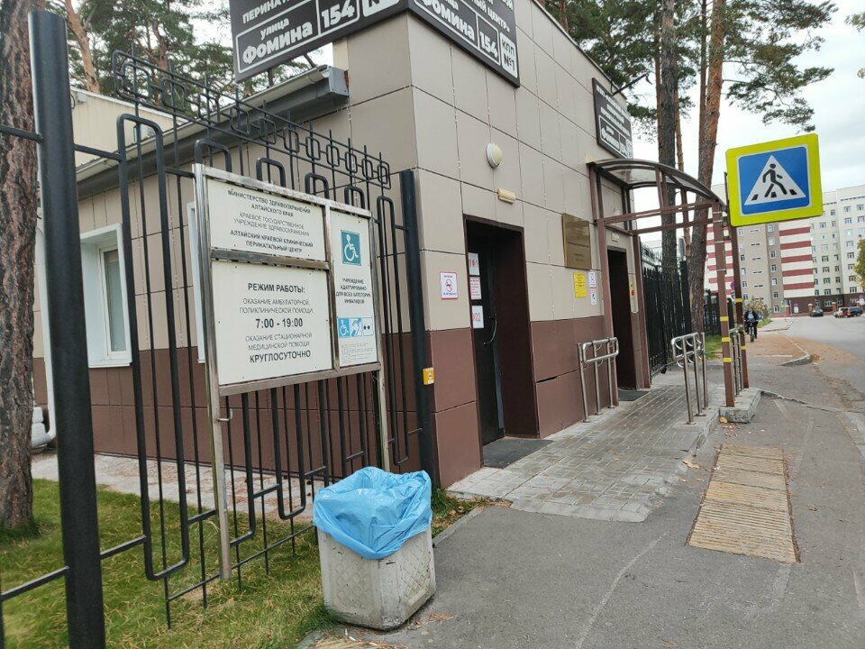 Geçiş noktaları, güvenlik kontrol alanı КПП № 1, Barnaul, foto